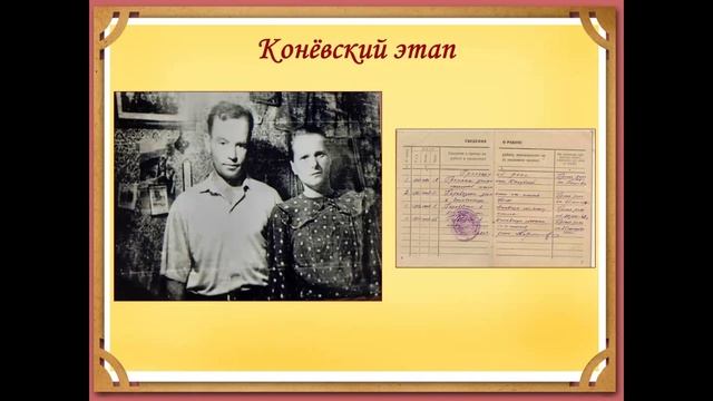 Из одного металла льют медаль за бой, медаль за труд