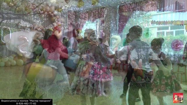 Выпускной в ДС "Искорка" 2023 г