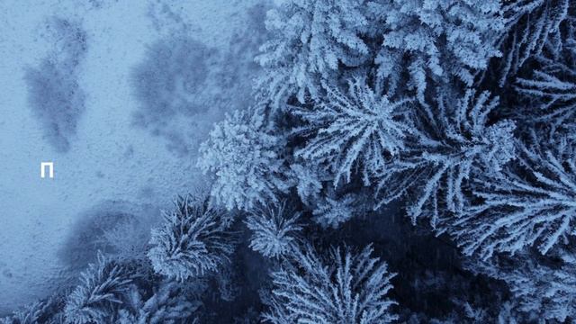 Холодный Воздух