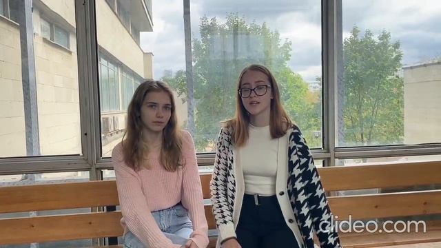 44.03.05 – Педагогическое образование (с двумя профилями подготовки). Профиль Экономика и право.mp4