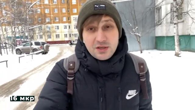 НЕ_НОВОСТИ 18 ноября 2020