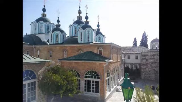 Оптина - Третий псалом