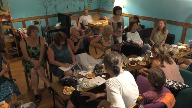 Ах этот вечер, лукавый маг