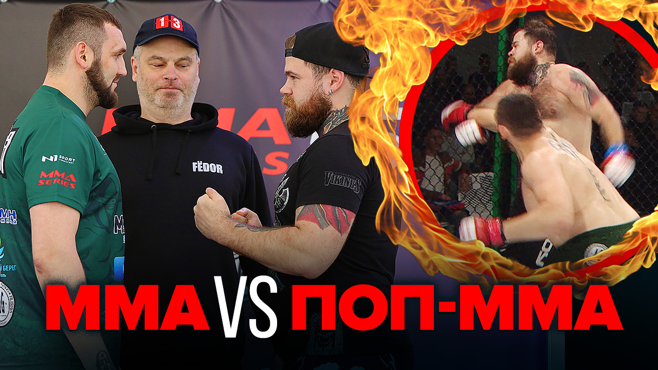 ММА Серия-51 | Егор Блашкевич (Россия) – Максим Колосов (Россия)