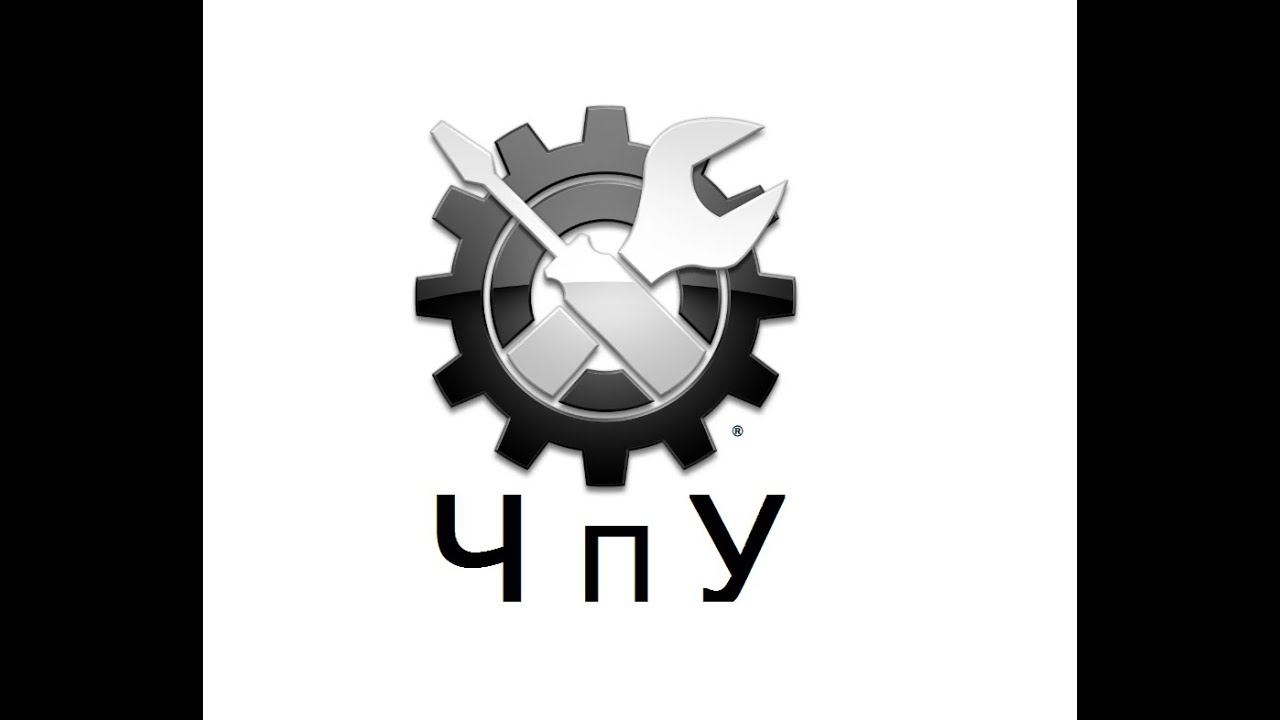 2016г. Картофелесажалка с ЧПУ управлением.