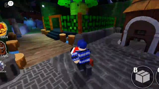 прошëл радужных друзей  2/Rainbow Friends