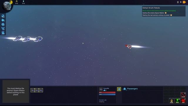 Existence The Outer Reach ОБЗОР