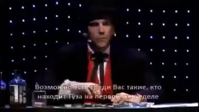 Тузы в сетевом