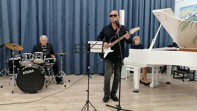 Песня о любви