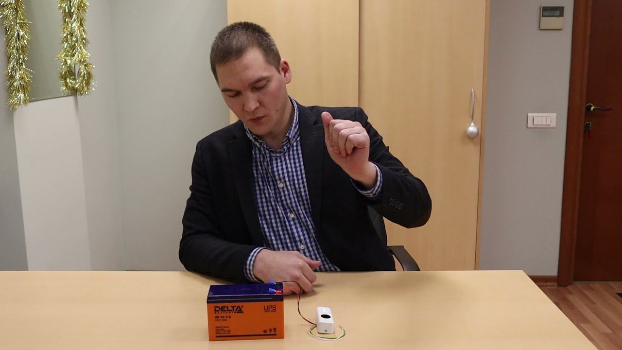 Бесконтактная кнопка входа/выхода