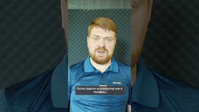 Почему так сложно выработать новые привычки? #shorts #привычка #мотивация