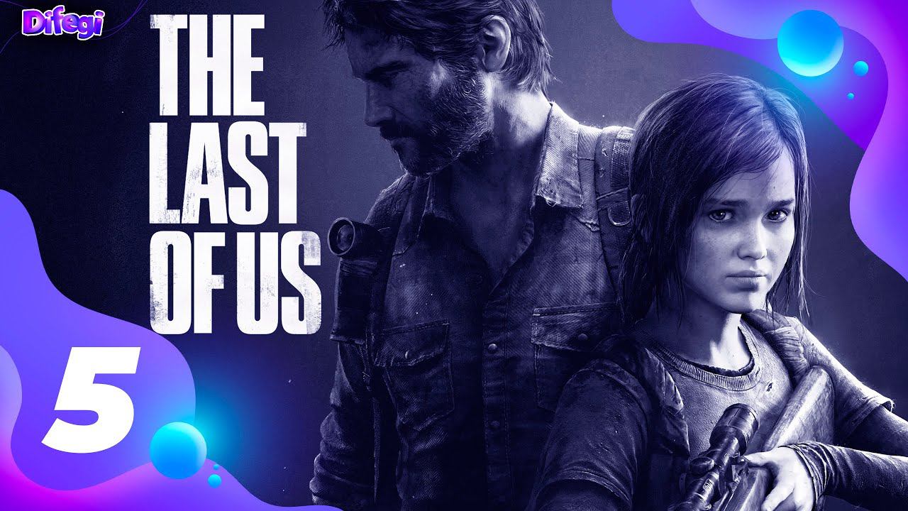 СТРИМ➤THE LAST OF US PART 1➤ ДОЛГОЖДАННЫЙ РЕЛИЗ НА ПК➤2K➤#5