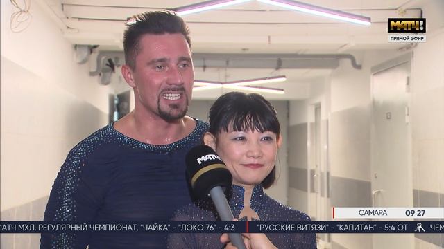 Традиционное ледовое шоу в честь юбилея Тамары Николаевны Москвиной 2021 год