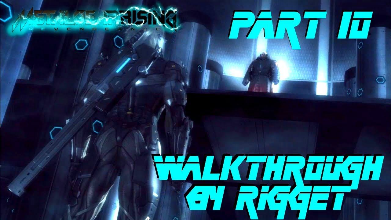 Metal Gear Rising: Revengeance Прохождение с переводом Часть 10
