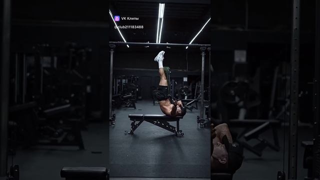 Упражнение Дракон