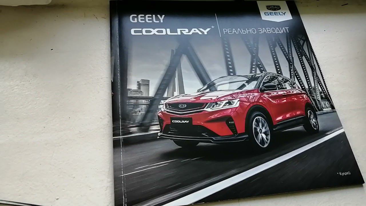 Очень простой ремонт любимых очков.