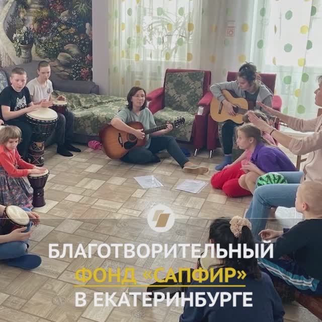 Проект "Мобильная арт-студия "Маэстро"