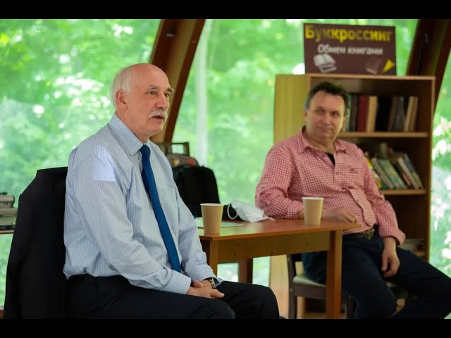 М.А. Пронин и О.Н. Раев «Технологии виртуальной реальности_ возможности, угрозы и рекомендации»