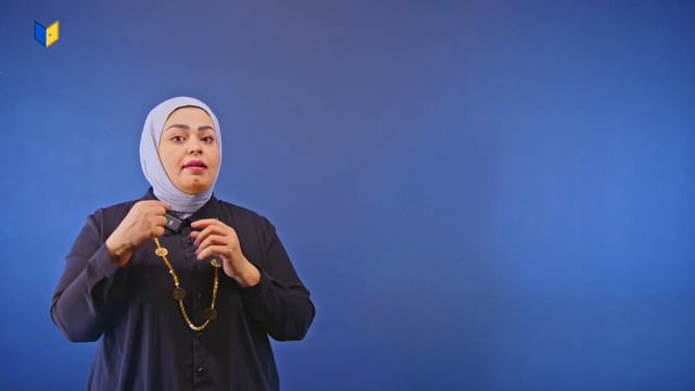 الوحده الثانيه|| إسراء القيسي  || المحاضرة ⦉ 2 ⦊