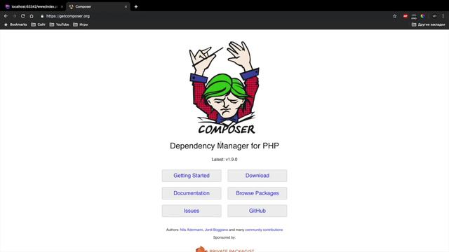 Профессия «Full Stack разработчик» _ Презентация онлайн курса