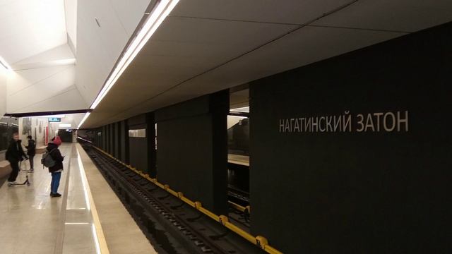 Москва Нагатинский затон 2023
