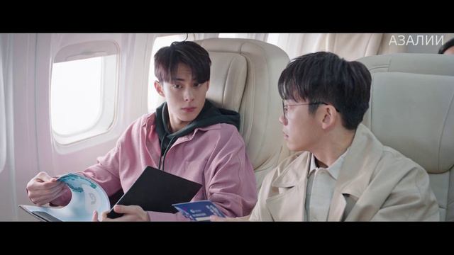 Никогда не сдавайся 1 сезон 3 серия