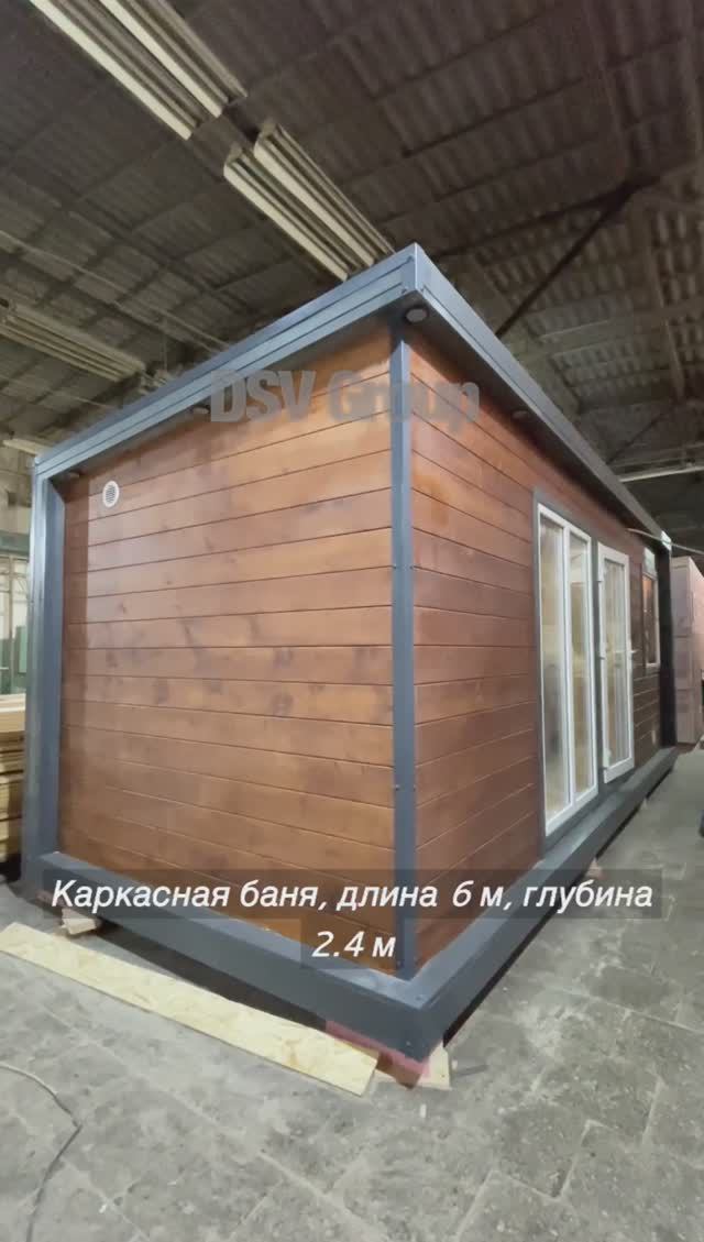 Обзор каркасной бани длиной 6м от DSV-Group.ru