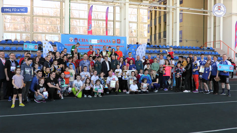 Спортивная семья 2023