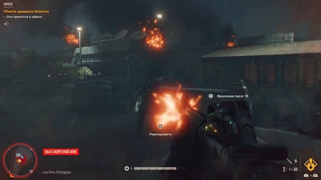 21.Far Cry 6 прохождение на ps5 ч.24.mp4