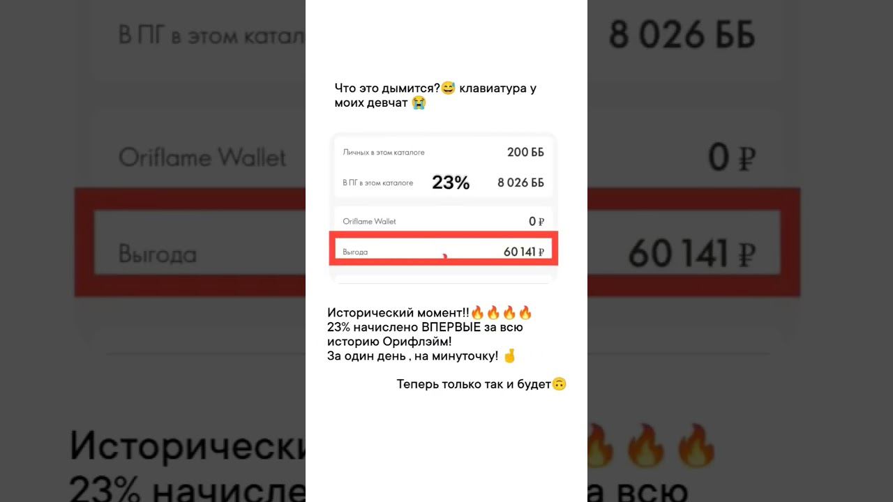 КЕШа в деле ;)