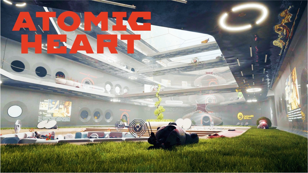 Atomic Heart ► КАРЛ У КЛАРЫ УКРАЛ КОРАЛЛ #13