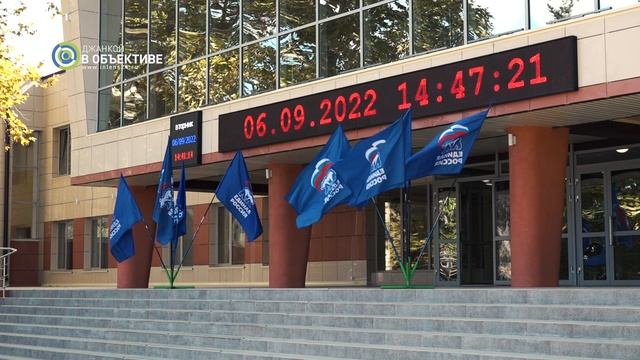 Глава Парламента Крыма посетил Джанкой. 2022.mp4