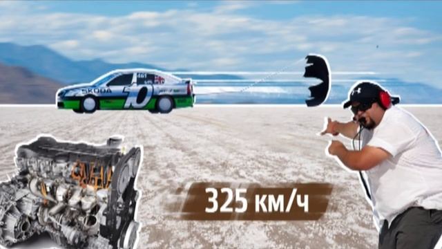 NEW Skoda Octavia RS тест-драйв в программе Москва рулит