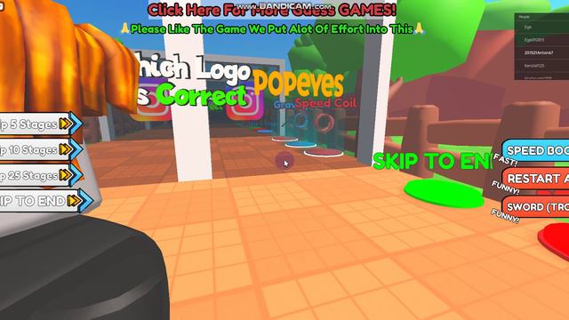 ВЫБИРАЕМ ЛОГО