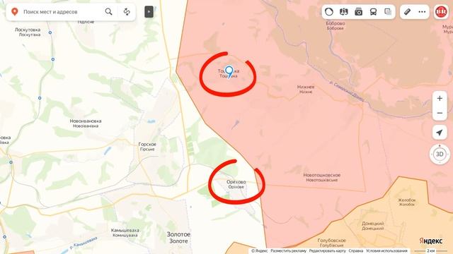 СВОДКИ С ФРОНТА. Вечер 14.05.22 Обзор обстановки и расклада сил.mp4