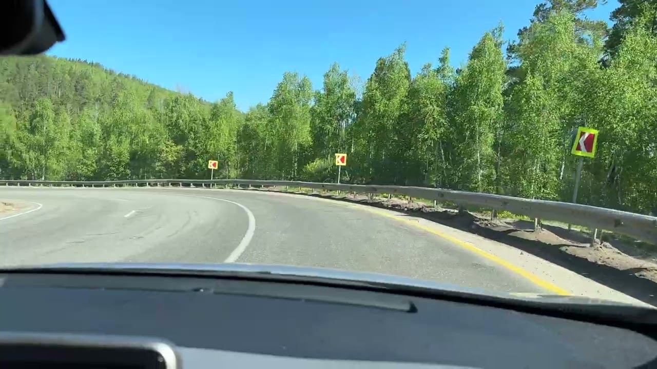 Дорога на Иркутск