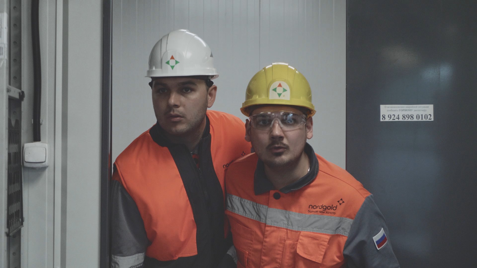 Вахтовый метод 7 серия _еng title