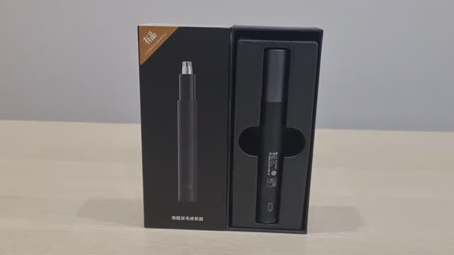 Триммер Xiaomi Youpin Huanxing HN1