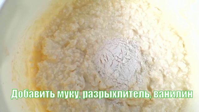 Сырники! Вкусный завтрак с творогом!
