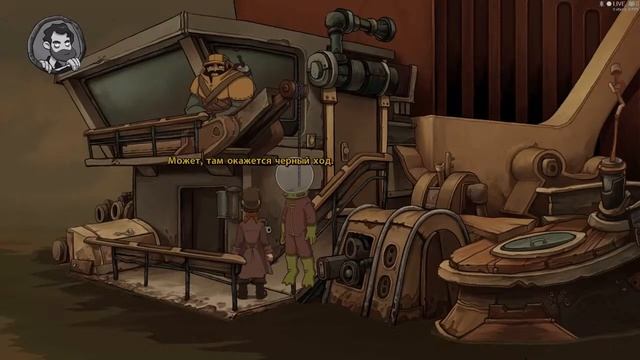 Deponia: The Complete Journey - прохождение  #8