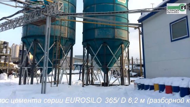 СИЛОС ЦЕМЕНТА СЕРИИ EUROSILO D 6.2 РАЗБОРНОЙ КОНСТРУКЦИИ | На производственном участке в г. Кемерово