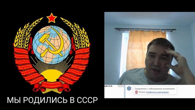 Нам поможет только атомная бомба! Адекватный латыш! Нарезка.