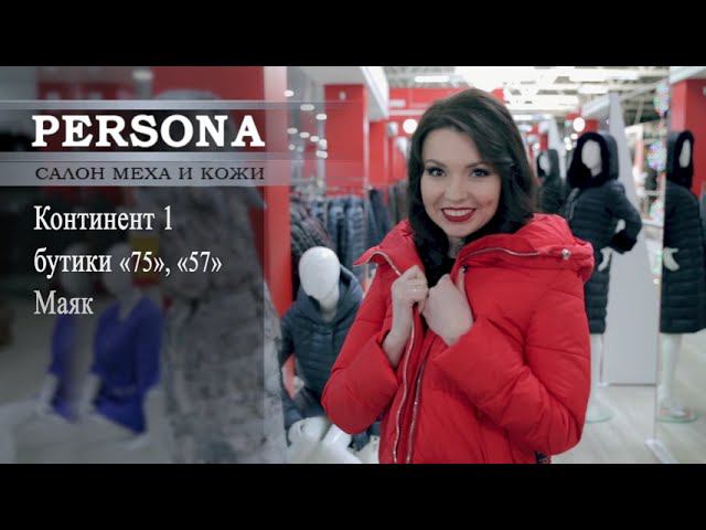 PERSONA Kurtki&Puhoviki Preview v5