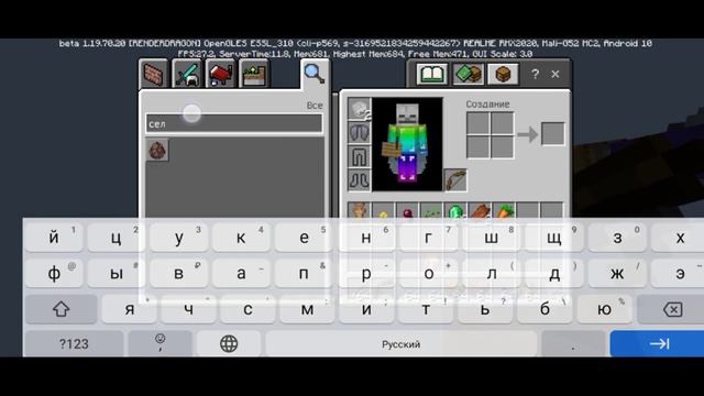 (Это можно не смотреть) Опыт с зомби (Серия 16) ! Майнкрафт. Приключения