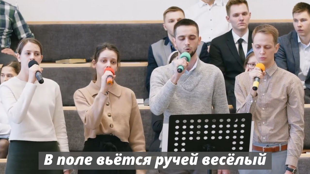 Иисус, Он опять у двери | христианское пение