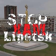 СтопХам.MD 🚘🚨⛔️ 20211217_105943