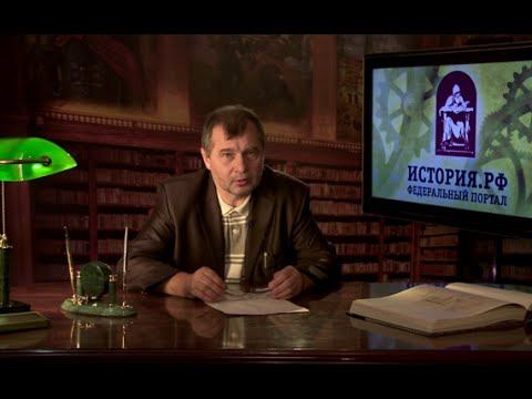 Внешняя политика России первой половины XVIII столетия