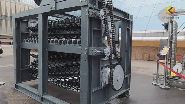 Скребмашина ОК-800