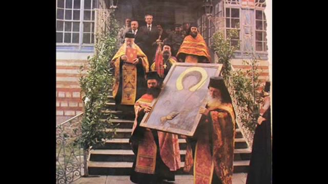 Благословен си Господи (Bulgarian orthodox Church)