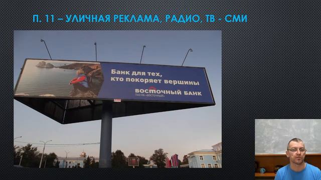 Прямой эфир. Финансовая грамотность. (#16)